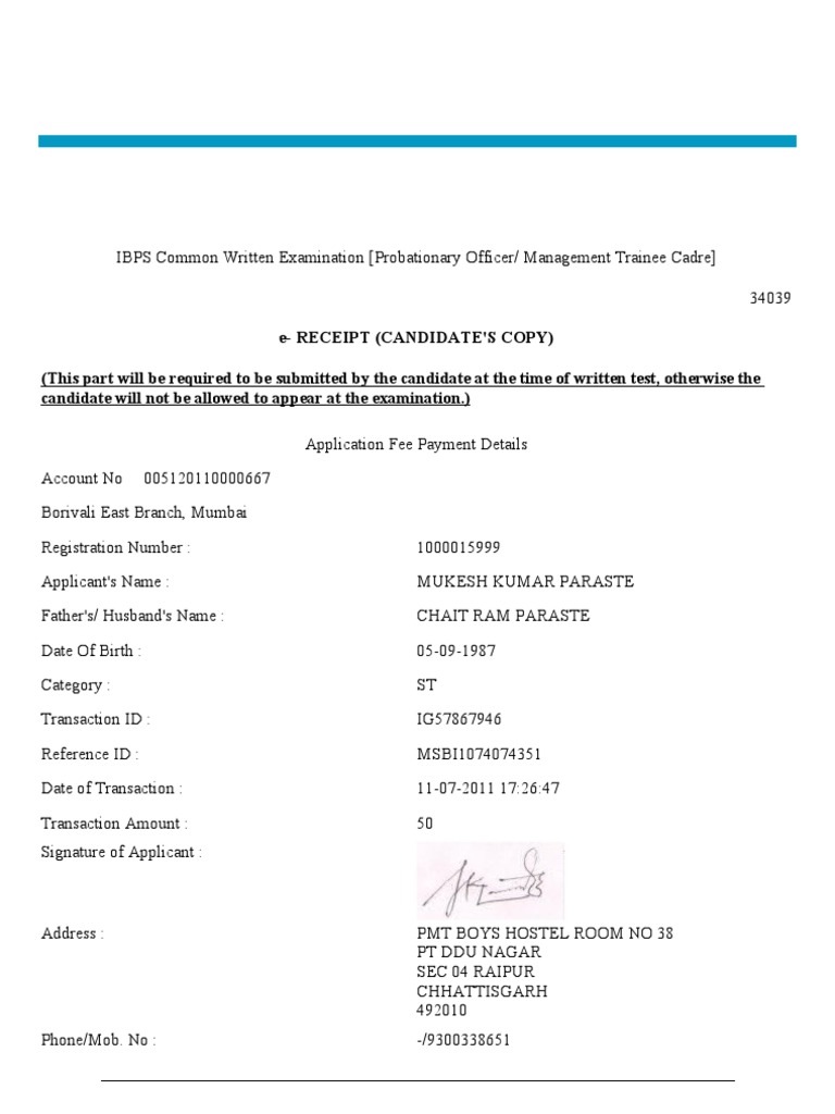 IBPS Common Written Exam Receipt | PDF | Finance & Money Management