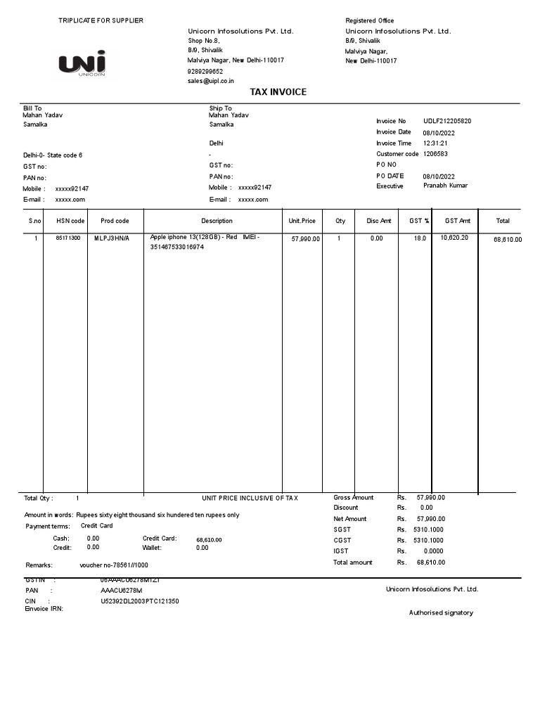 Series 7 Watch Bill | PDF | Invoice | Economies