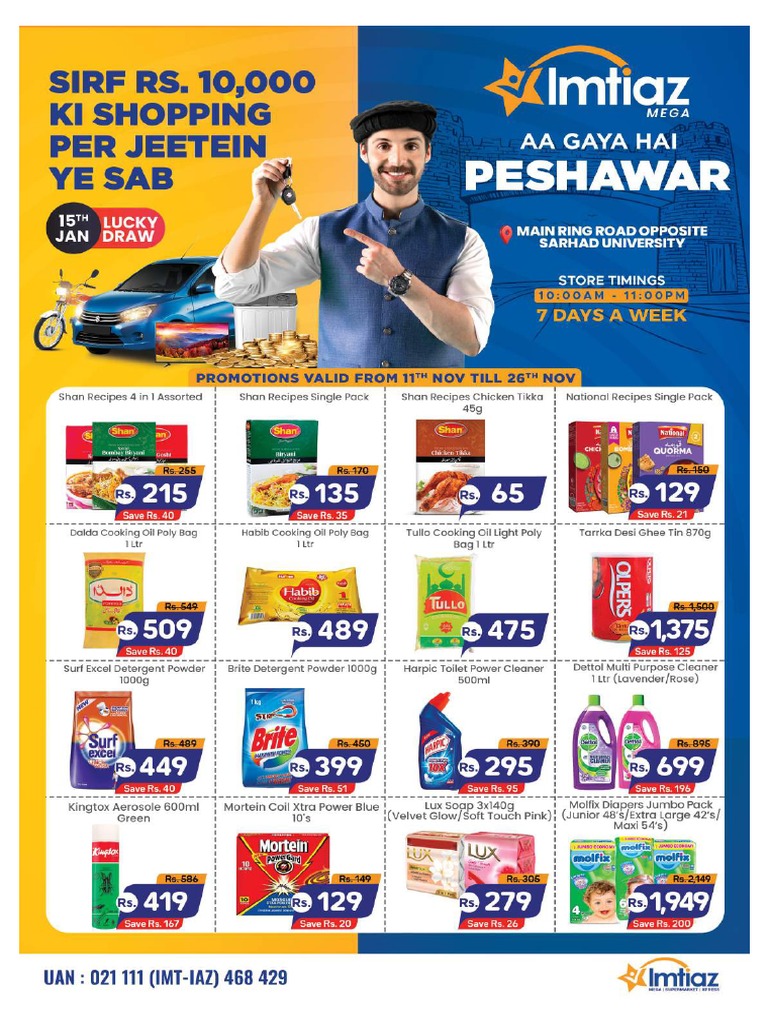 Imtiaz Mega Peshawar - Store Launch Promotions | PDF