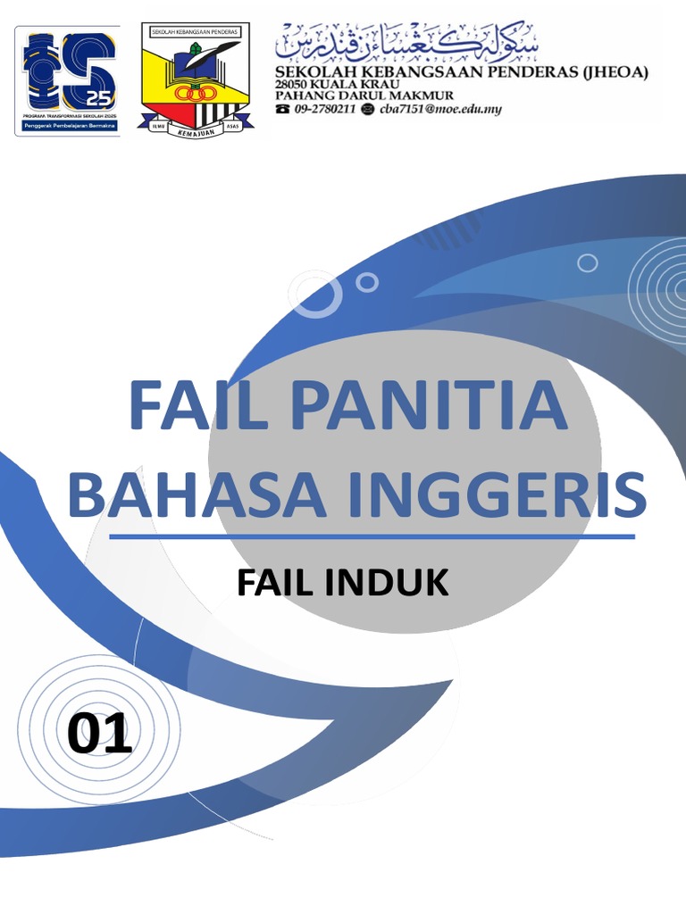 Template Cover Fail Panitia Latest | PDF