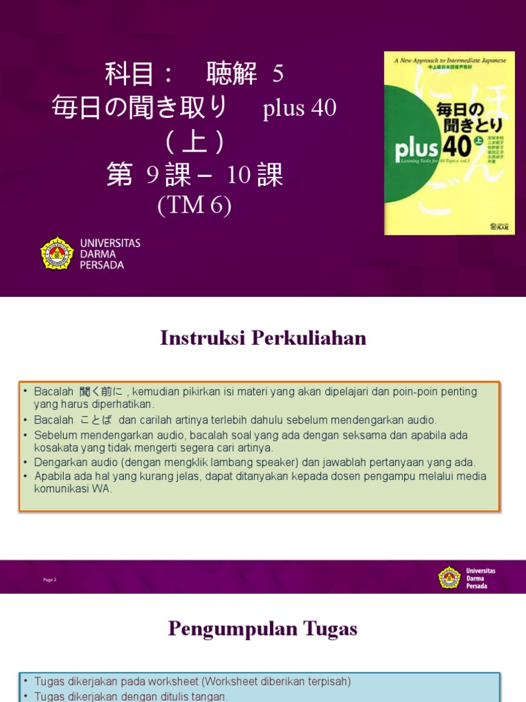 Tugas Chokai 5 TM 6 - 2020110016 - Muhammad Iqbal Firmansyah - 5-1 | PDF