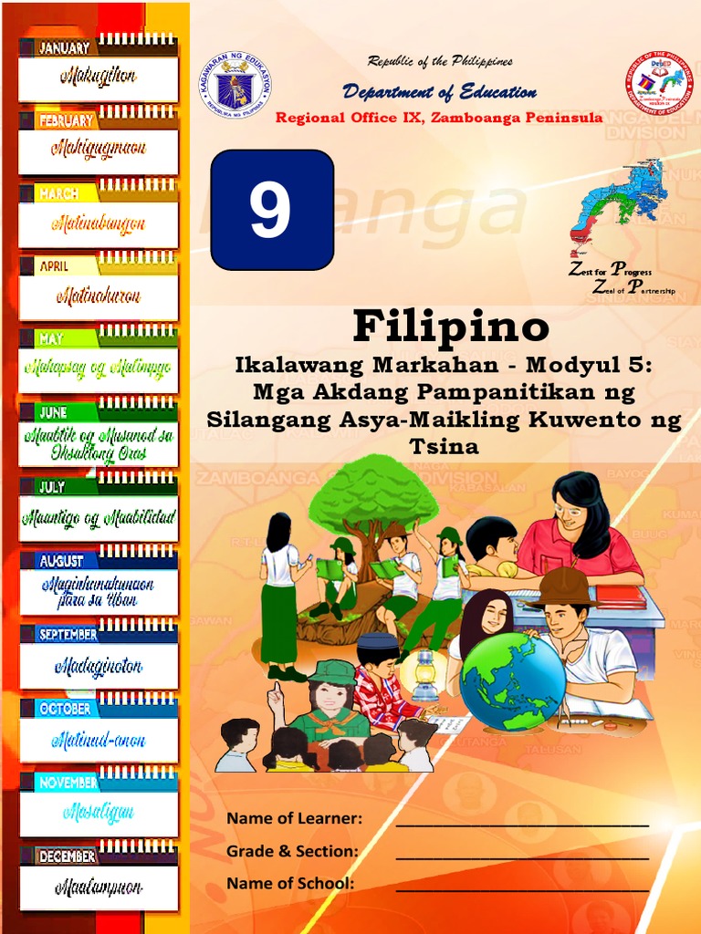 Filino 9 2nd Quarter | PDF