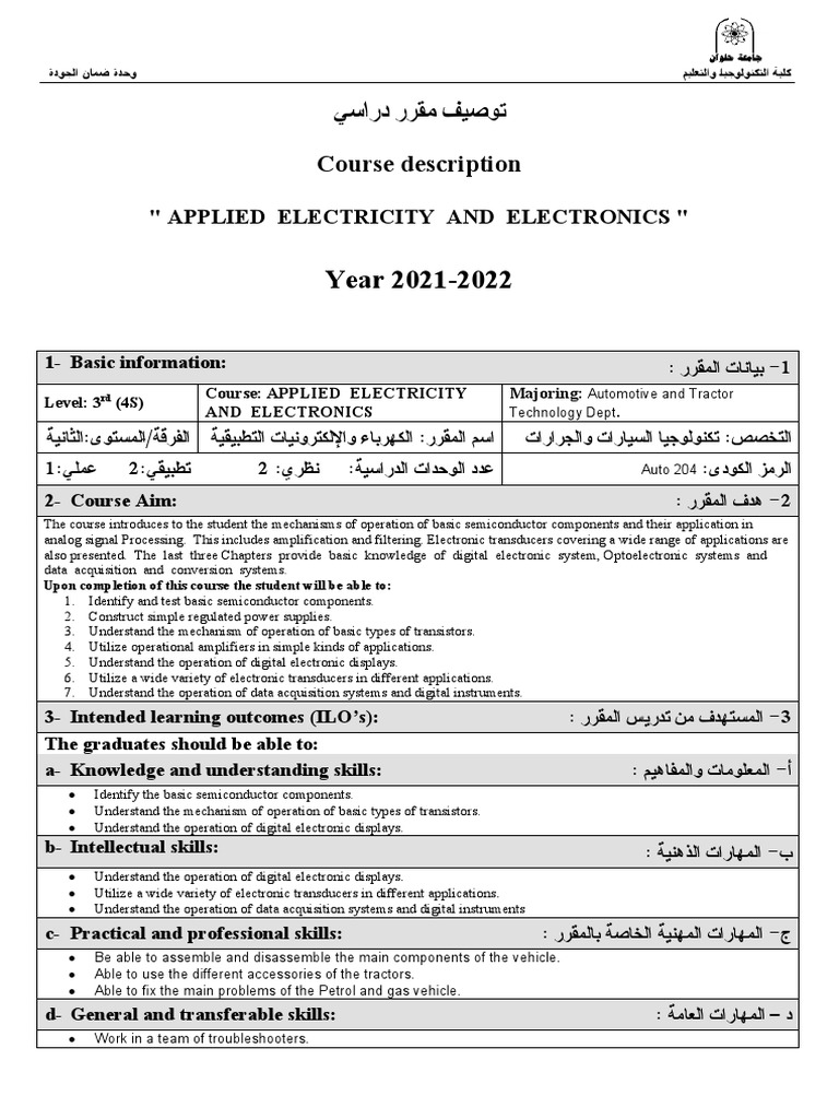 APPLIED ELECTRICITY AND ELECTRONICS - F | PDF | Electronics ...
