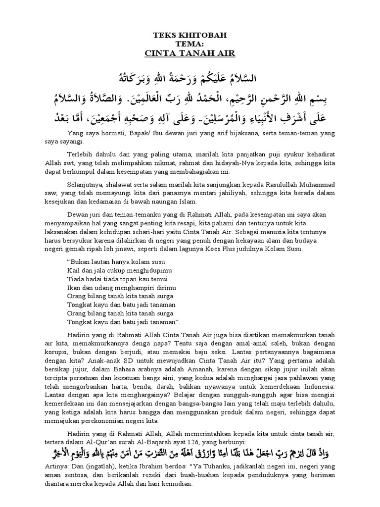 Teks Khitobah Mapsi | PDF