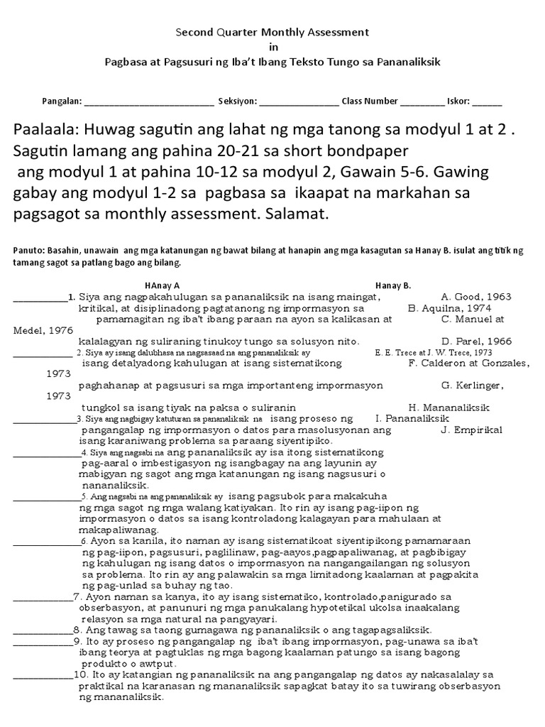 Assessment - Pagbasa 4th Quarter | PDF