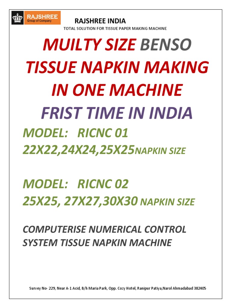 Fully Computerized Paper Napkin Making Machine | PDF | Paper