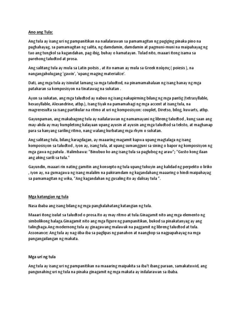 Ano Ang Tula | PDF