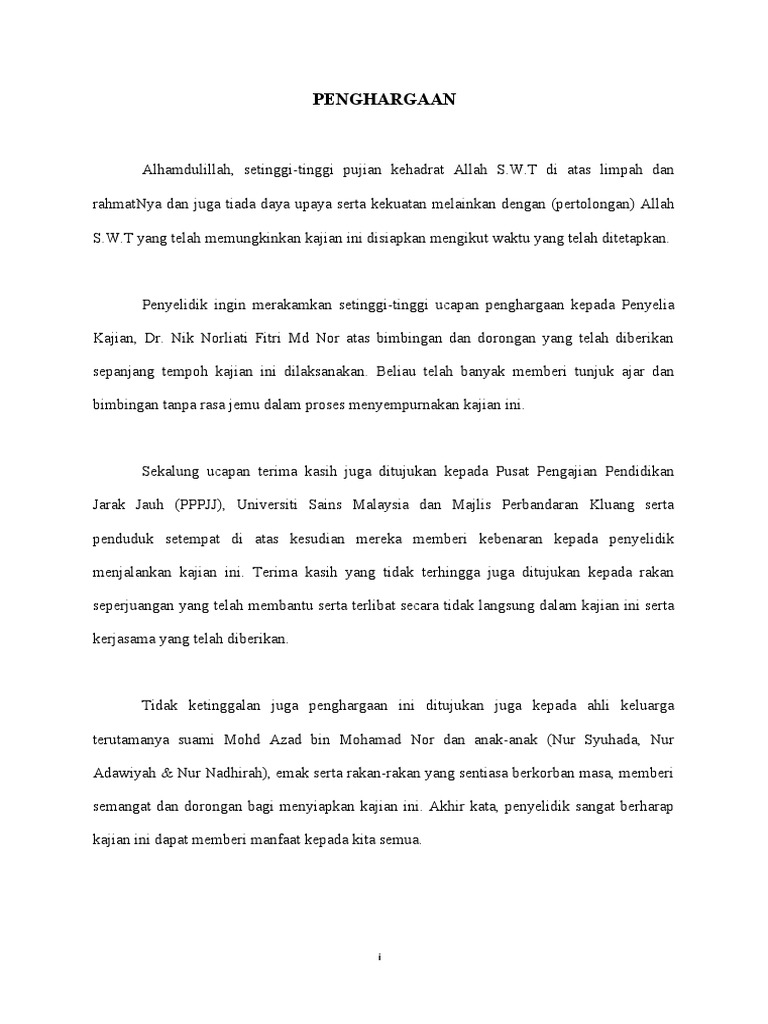 Kitab Usuluddin | PDF