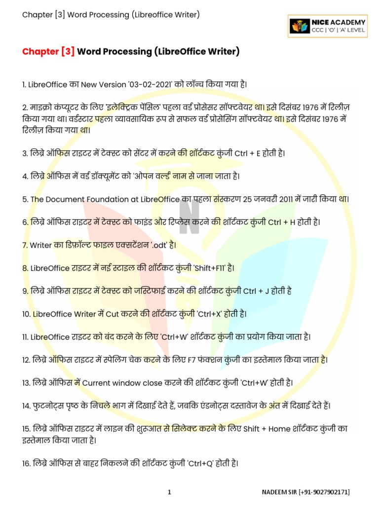 CCC - Chapter 03 - Libreoffice Writer Most Important Questions For CCC ...