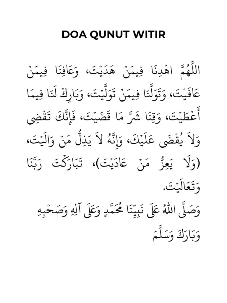 Doa Qunut | PDF