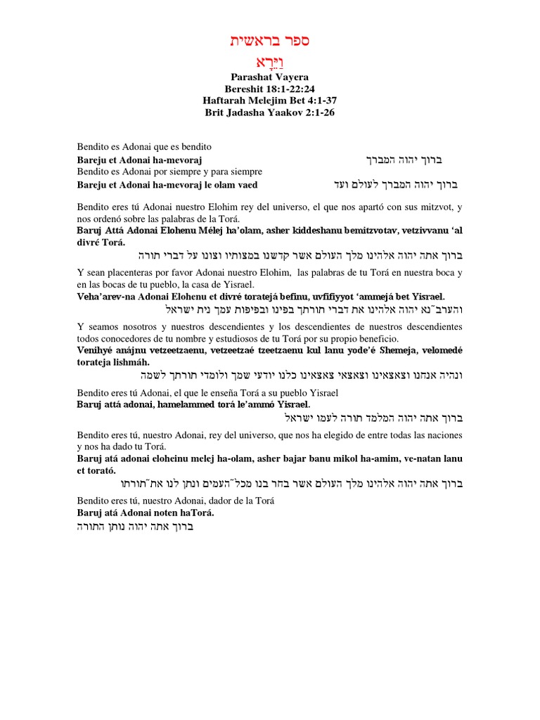 Parasha 4 Vayera | PDF | Graphemes | Languages Of Asia