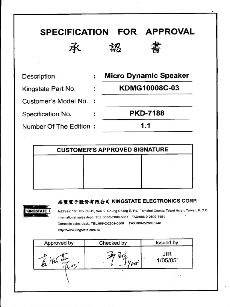 Miniature Speaker 8 Ohm 0 3w 10mm Data Sheet | PDF | Loudspeaker | Hertz