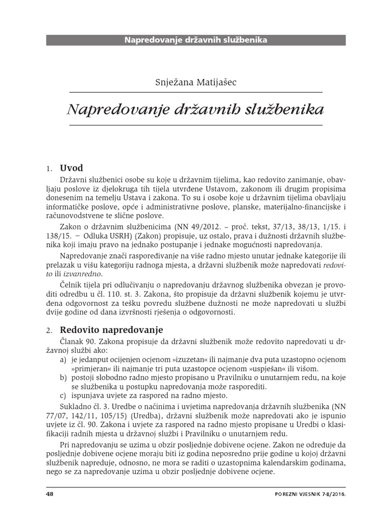 Napredovanje Drzavnih Sluzbenika | PDF