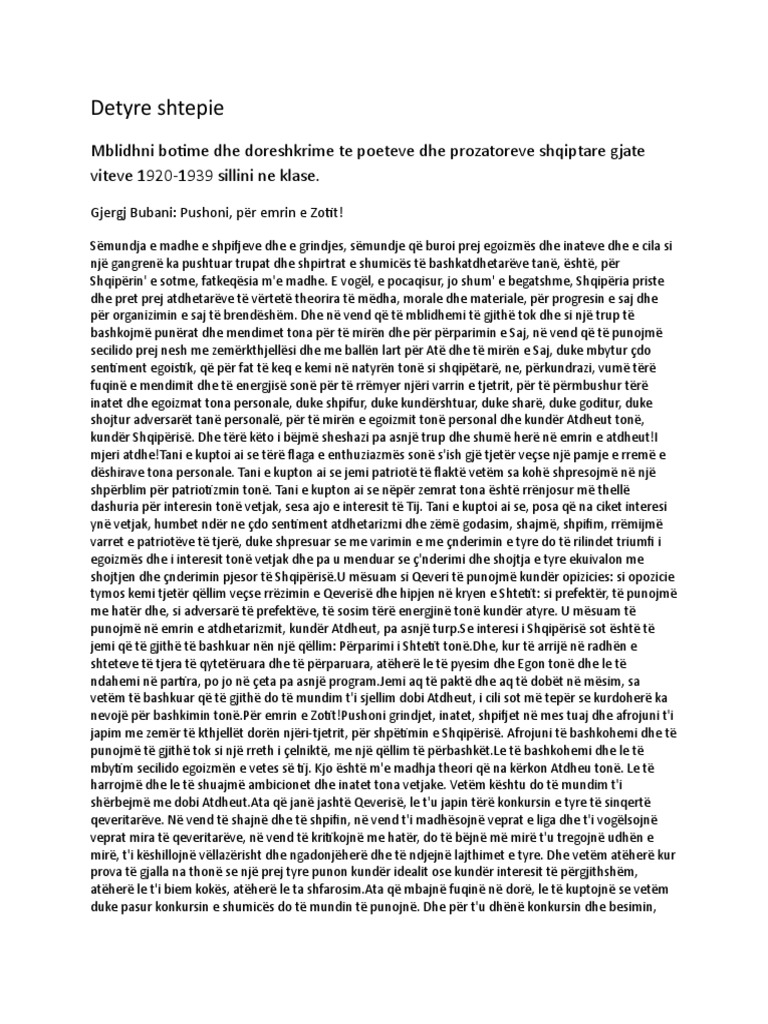 DT Shpie Histori | PDF