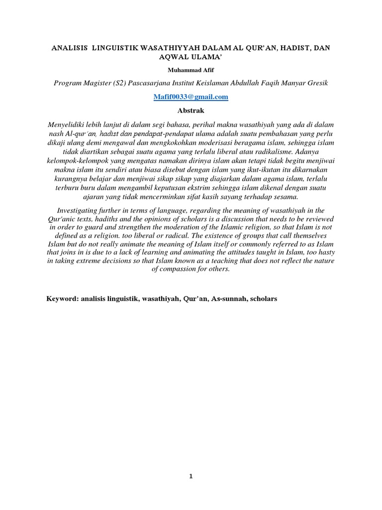 Analisis Linguistik Wasathiyyah Dalam Al Qur | PDF