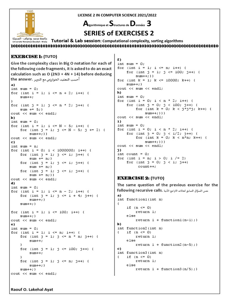 Serie2 - Asd3 2021 2022 | PDF | Algorithms | Software Engineering