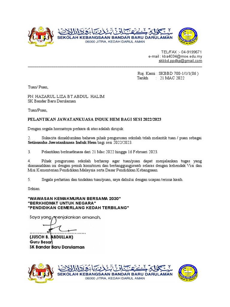 Surat Lantikan JK Hem 2022 | PDF