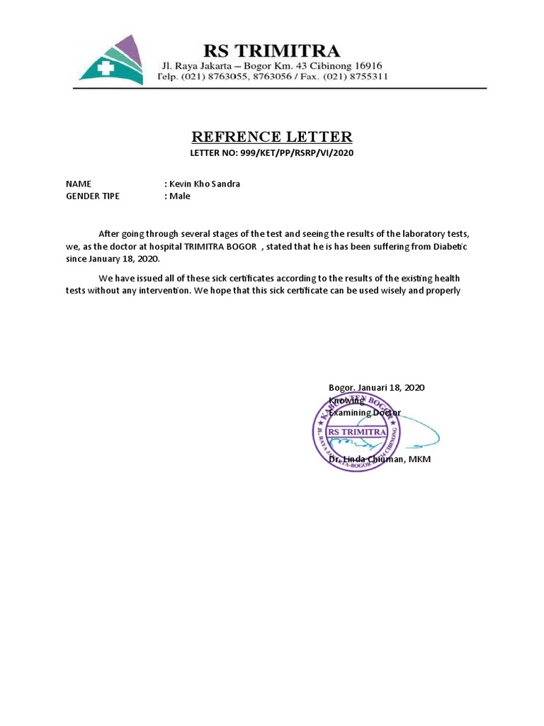Refrence Letter | PDF