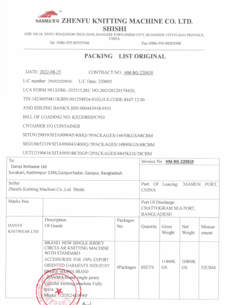 Packing List Original | PDF