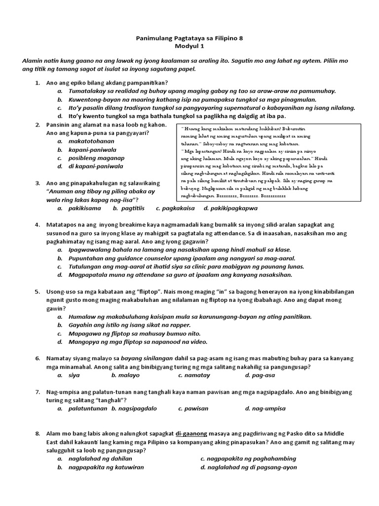Filipino 8 Modyul 1 Pretest | PDF