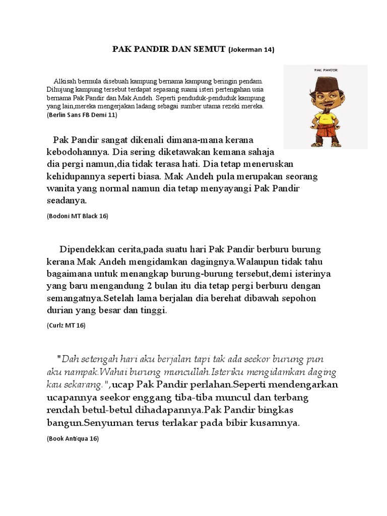 Pak Pandir Dan Semut (Komputer) | PDF