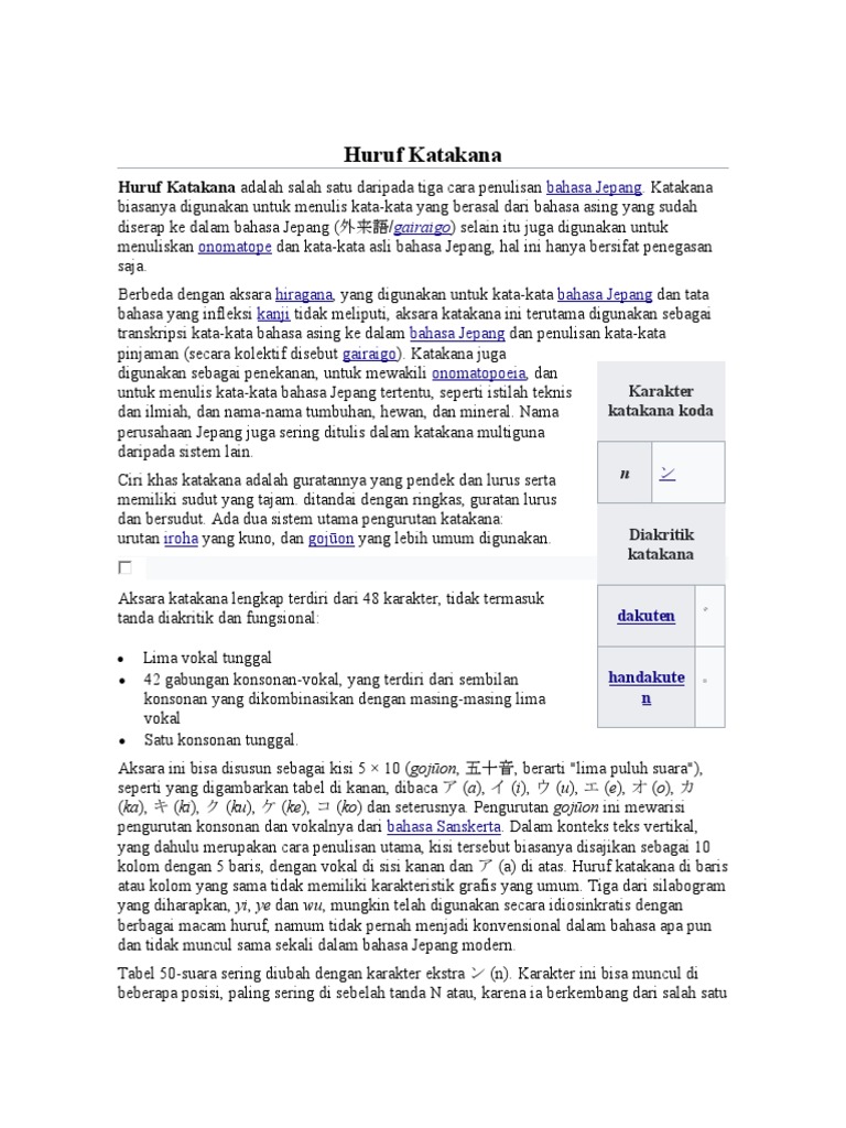 Modul Huruf Katakana | PDF
