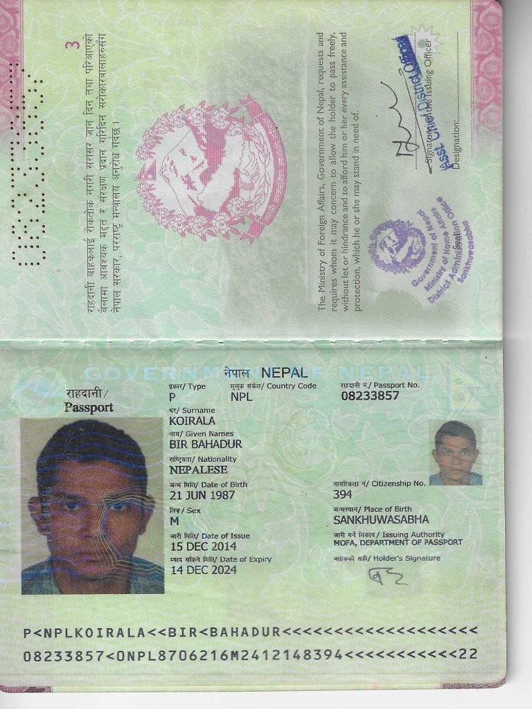 Bir Bahaduer Passport | PDF