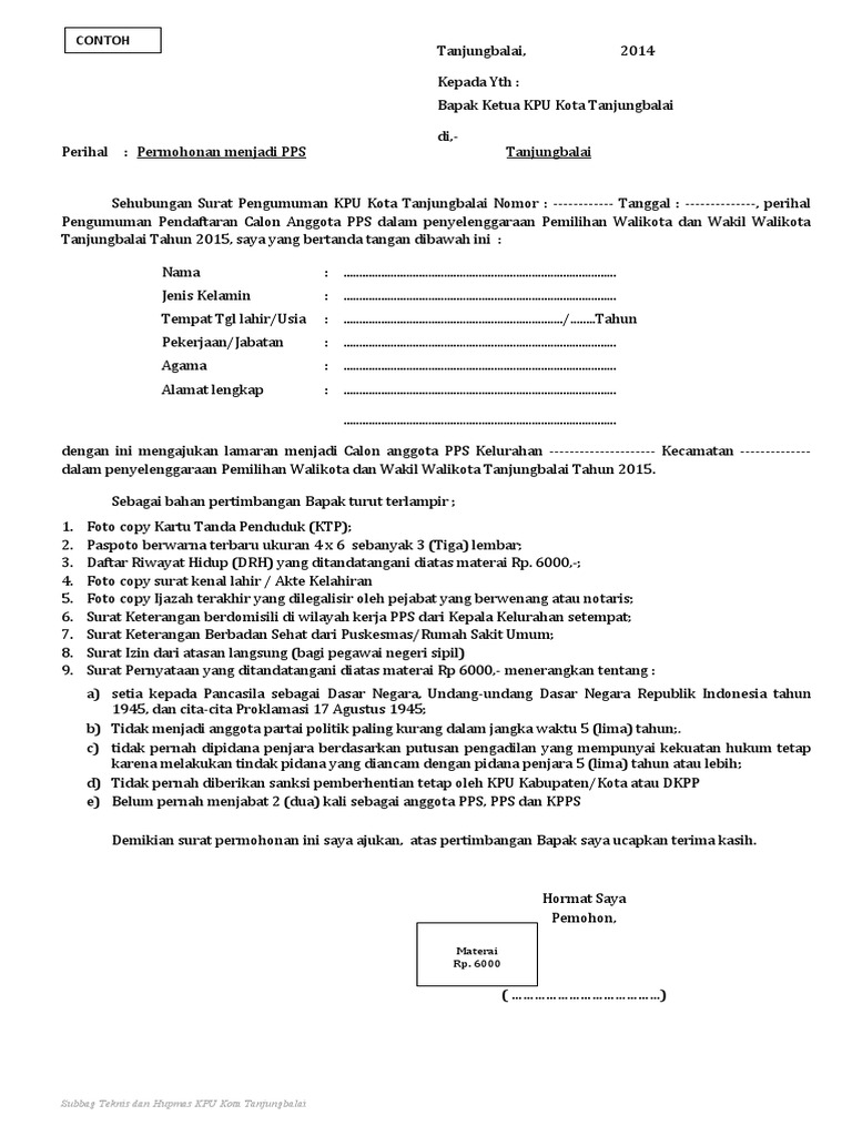 05 Formulir Pendaftaran Peserta Pps Oke | PDF