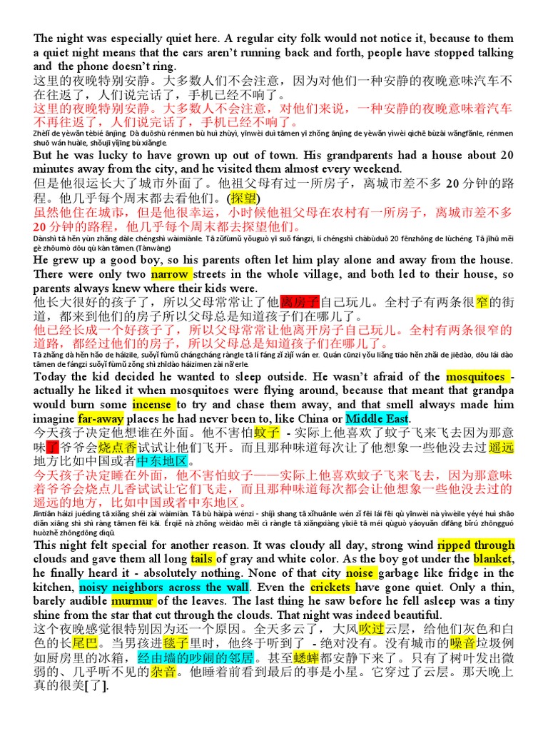 speaking class story short修改 | PDF