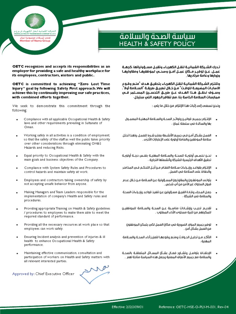 Health Safety Policy | PDF | Occupational Safety And Health | Safety