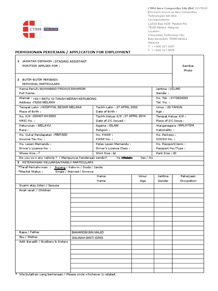 Application Form 3 | PDF