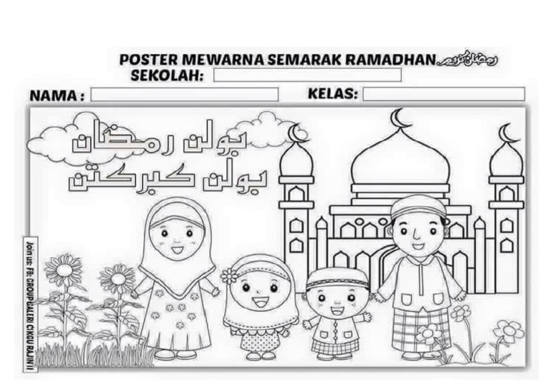 Poster Mewarnai | PDF