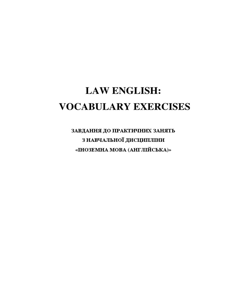 Law English Vocabulary Exercises | PDF