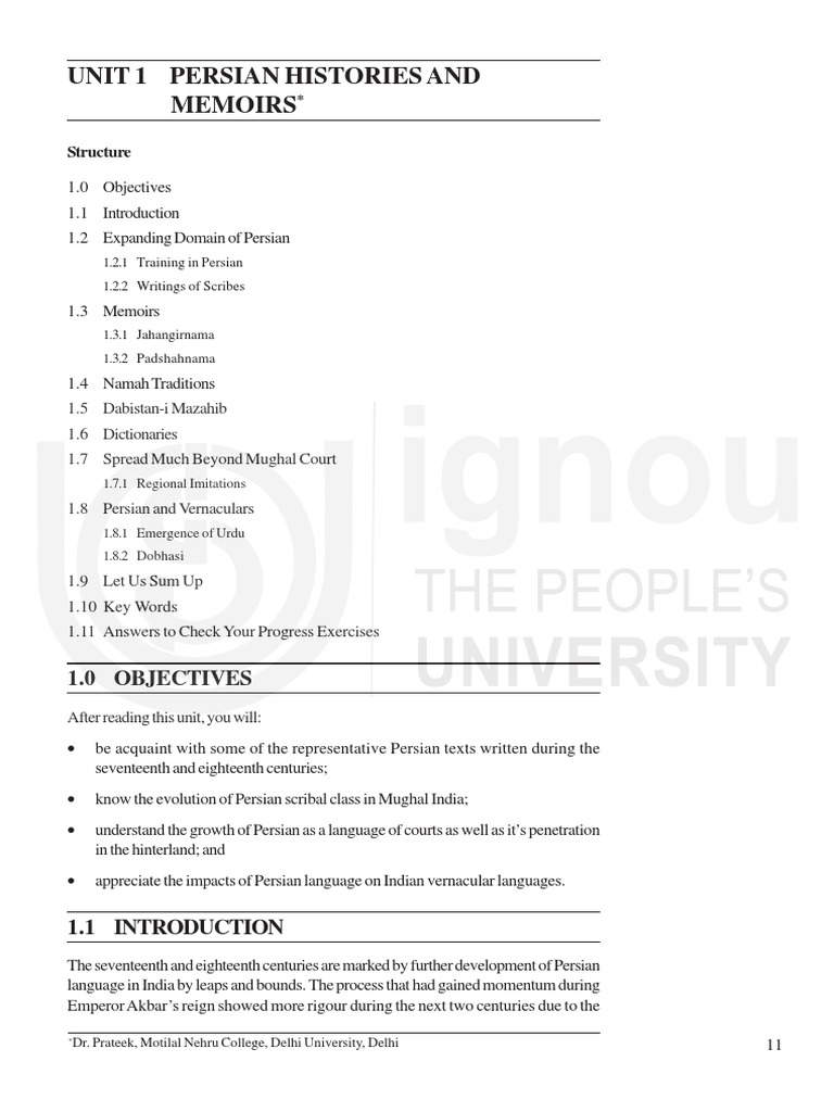 Unit 1 | PDF | Urdu | Persian Language