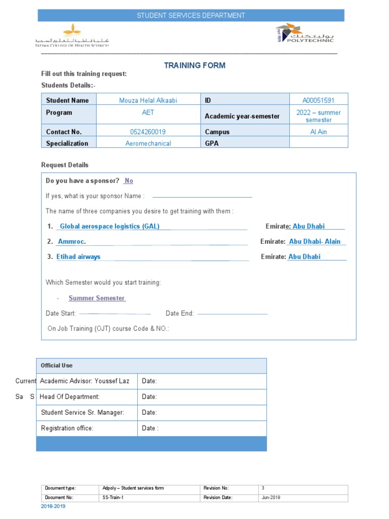 Training Request Form for AET Students | PDF | Career & Growth | Business