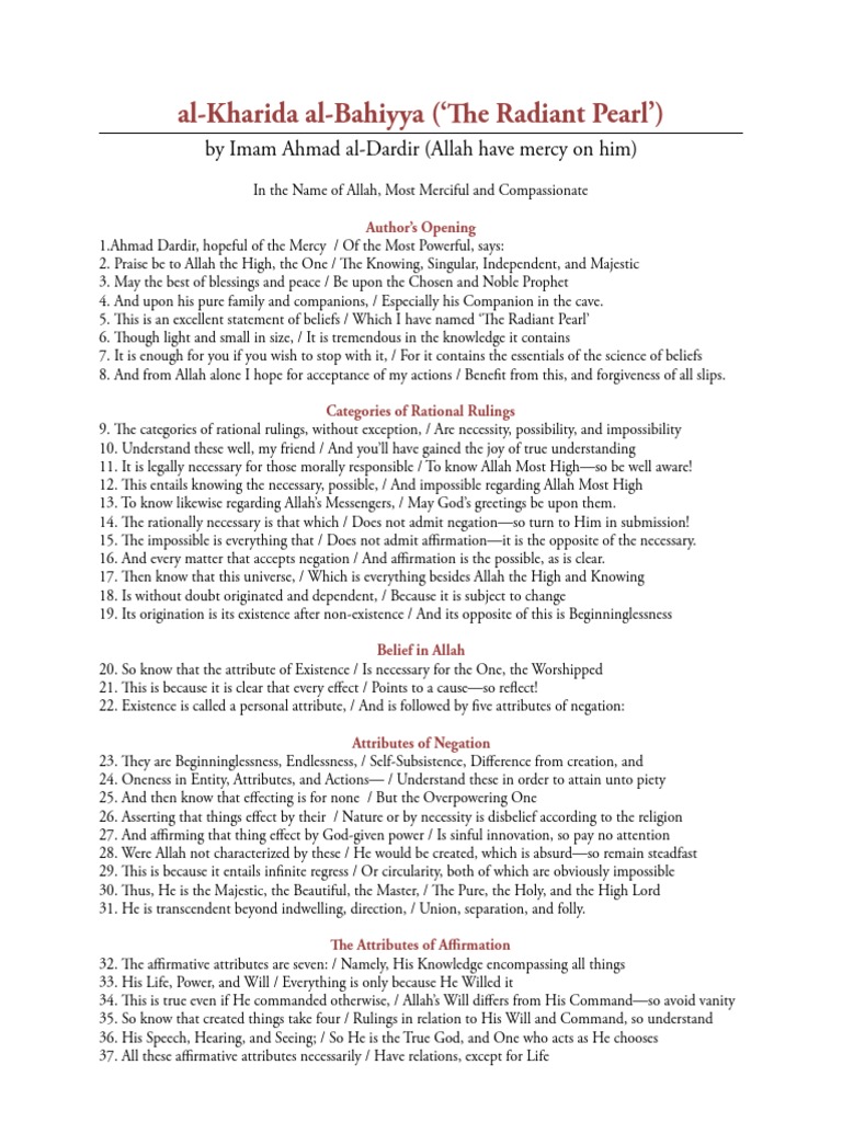 Al-Kharida Al-Bahiyya English Translation Faraz Rabbani - Pages | PDF | God In Islam | Prophets ...