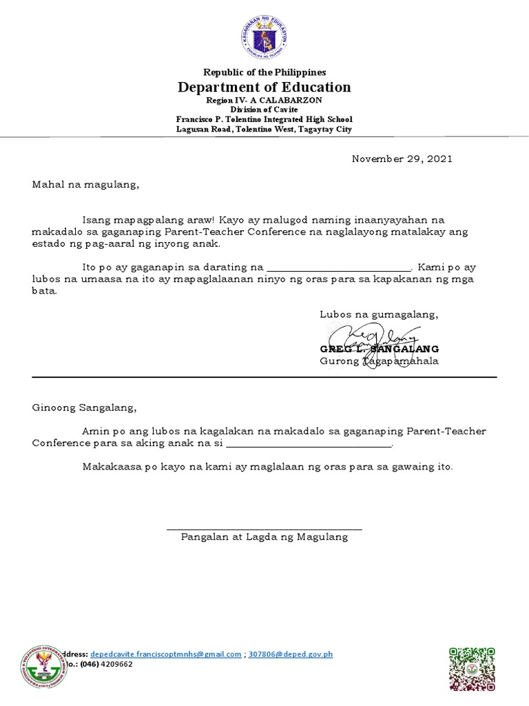 PTC Letter | PDF