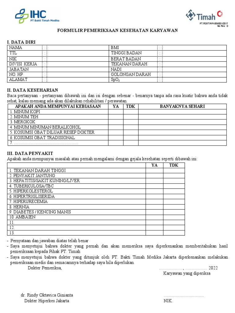 Form - Mcu 2022 | PDF