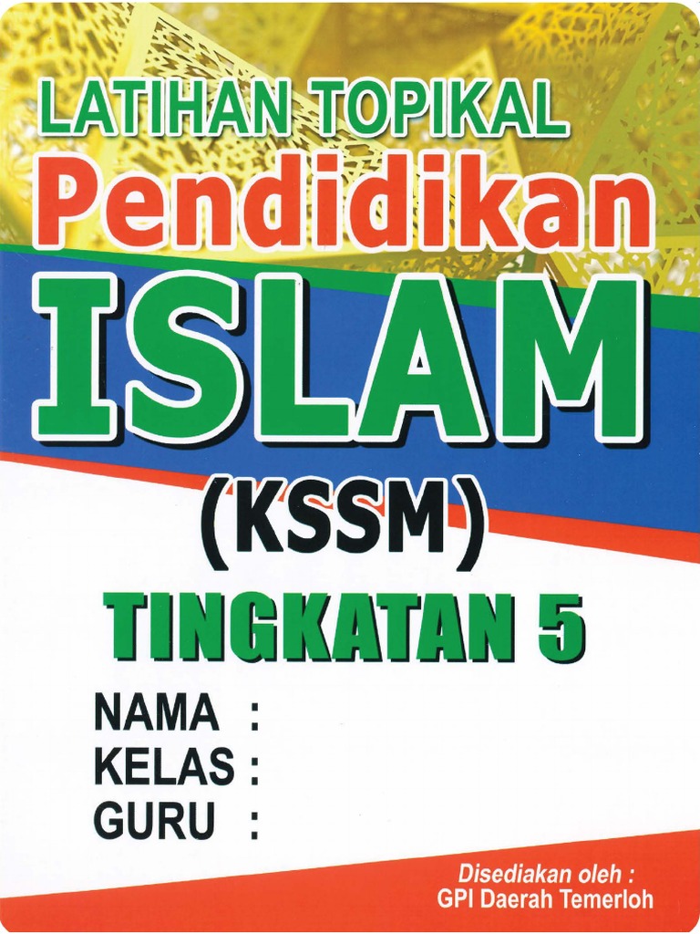Latihan Topikal Pendidikan Islam Tingkatan 5 | PDF
