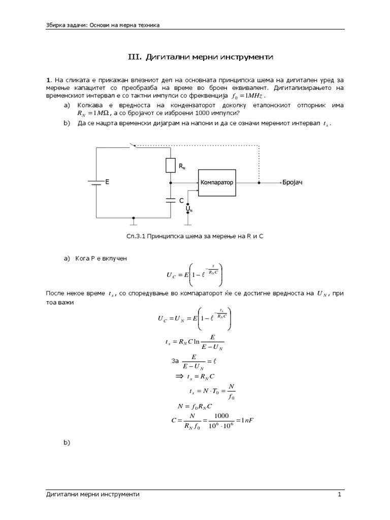 Digitalni Voltmetri-3 | PDF