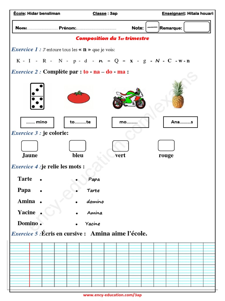 Dzexams 3ap Francais 2123417 | PDF