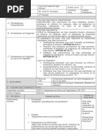 Rationale of The Study | PDF