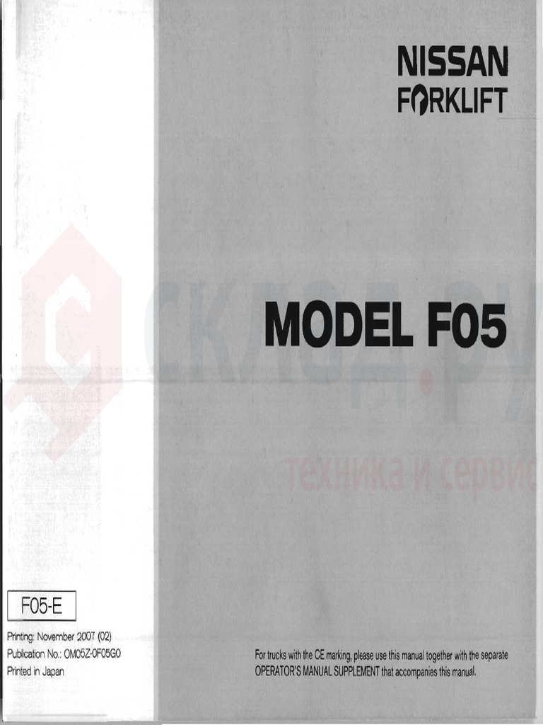 Manual Nissan f05 Eng | PDF
