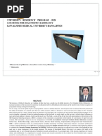 Catphan ® 604 Product Guide | PDF | Ct Scan | Radiation Therapy