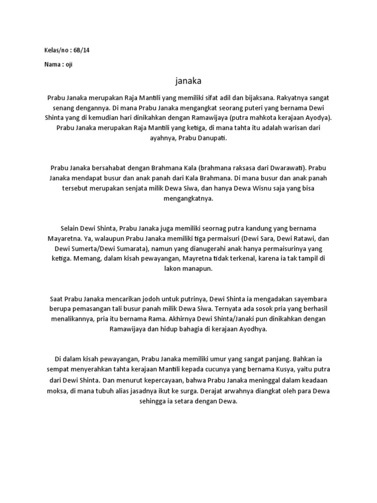 Prabu Janaka: Raja Bijaksana Mantili | PDF