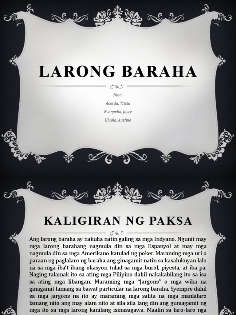 Larong Baraha | PDF