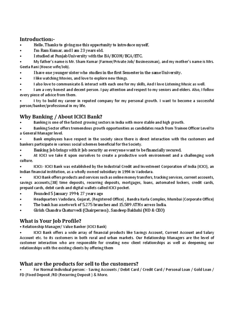 Sample Interview Questions | PDF | Banking | Financial Services