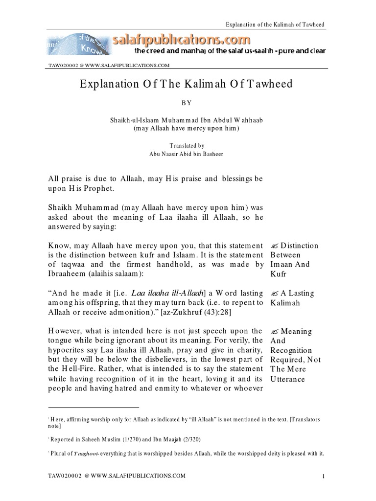 Explanation of The Kalimah of Tawheed by Muhammad Ibn Abdul Wahhab ...