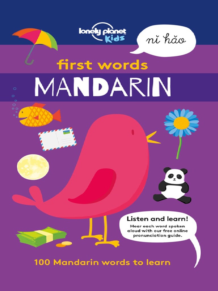 First Words - Mandarin - 100 Mandarin Words To Learn | PDF