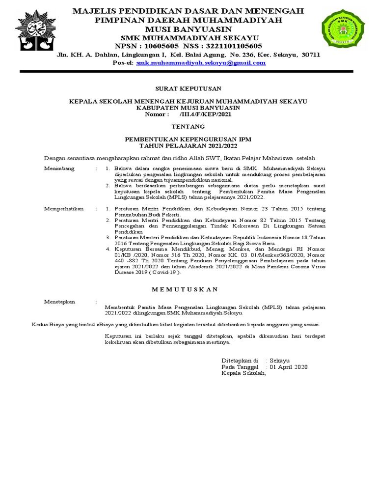 SK Pengurusan IPM | PDF